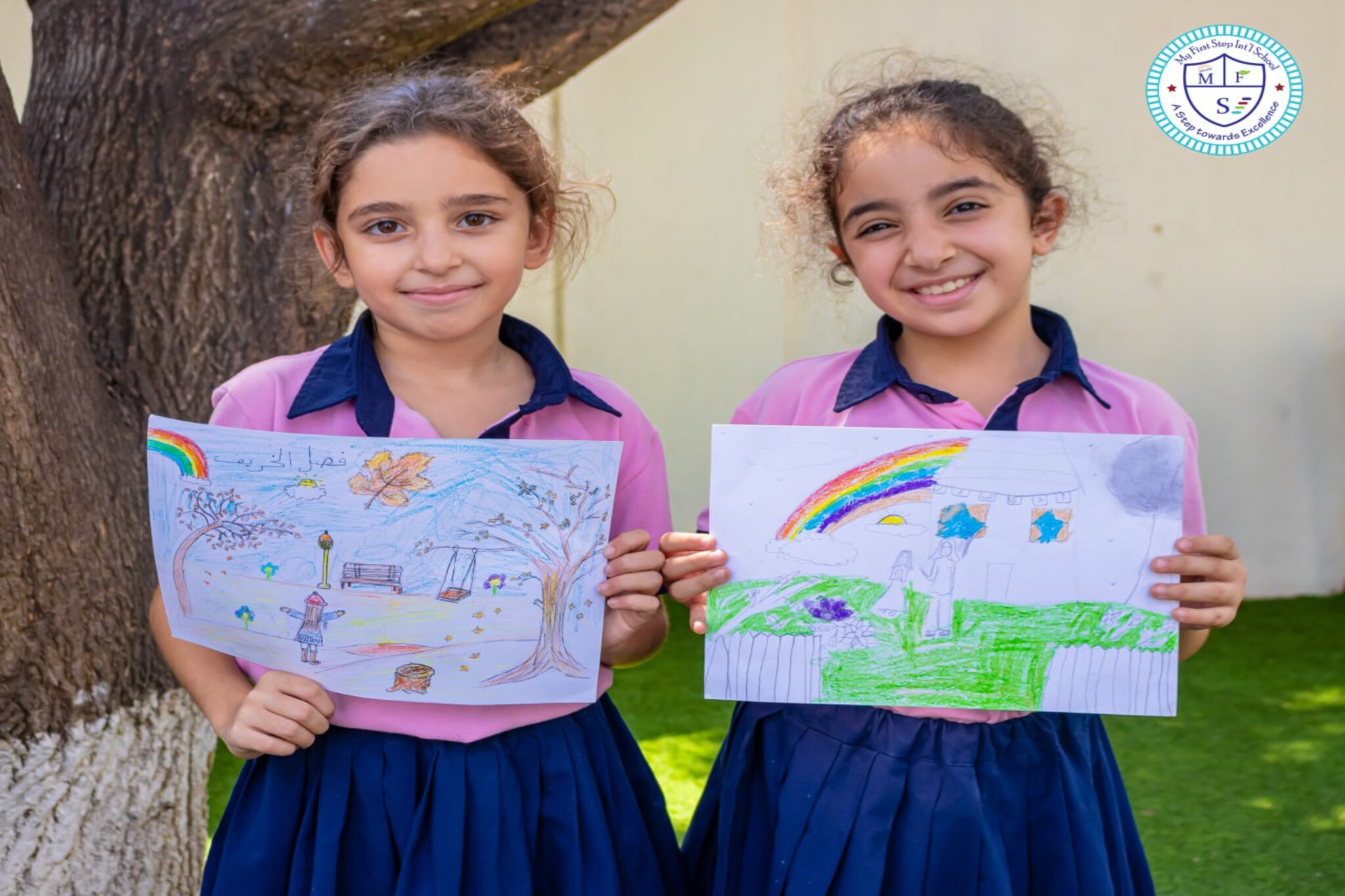 My First Step Int. School